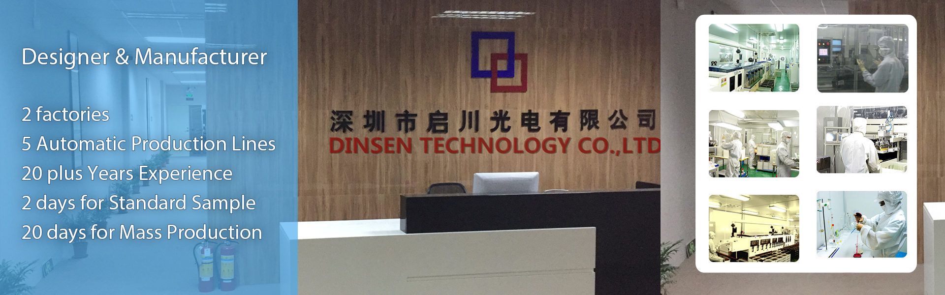 LCD Screen Display Manufacturer